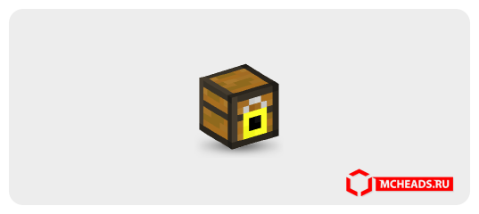 Locked Chest — Minecraft head