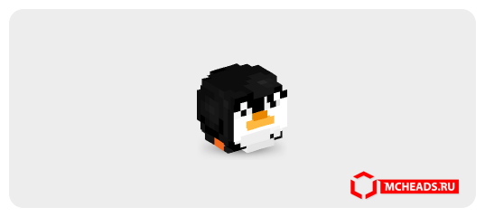 Penguin — 98319 — Minecraft head