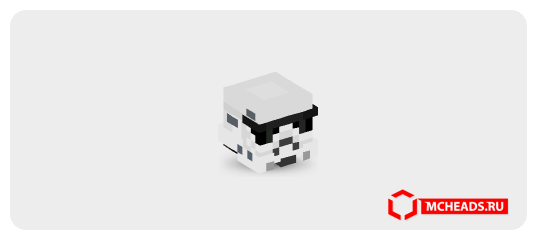 Stormtrooper — 83506 — Minecraft head