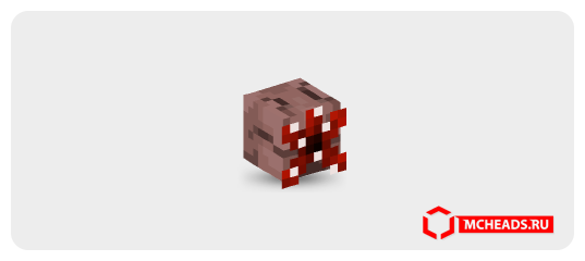 Demogorgon — 57618 — Minecraft head