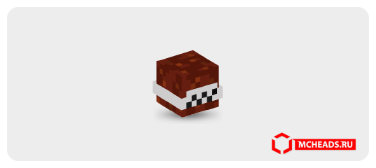Beef Jerky — Minecraft head