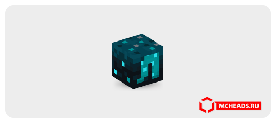 Sculk Sensor Л — Голова Майнкрафт