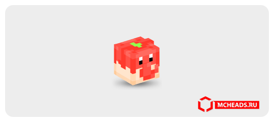 Elephant Fruit — Minecraft head