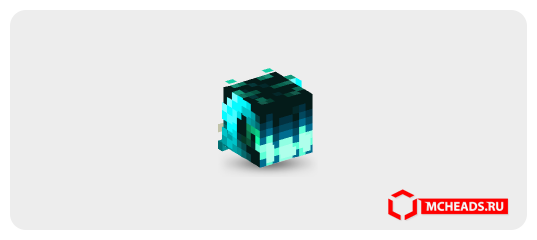 Sculk Monster — 55379 — Minecraft head