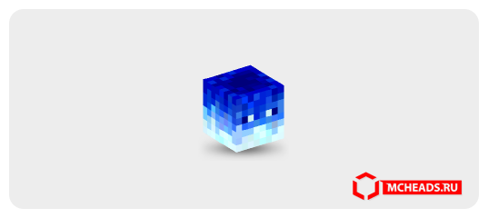 Inverted Blaze — Minecraft head