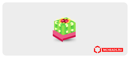 Cactus Minion IX — Minecraft head