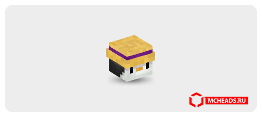 Penguin — 18560 — Minecraft head