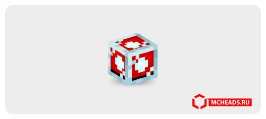 Beacon (red) — Minecraft head