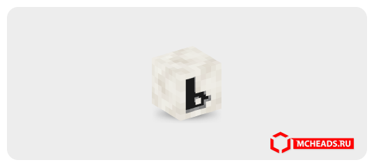 Quartz Ь — Minecraft head