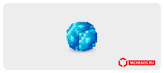 Gem (blue) — 39246 — Minecraft head