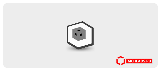 Icon — 74205 — Minecraft head