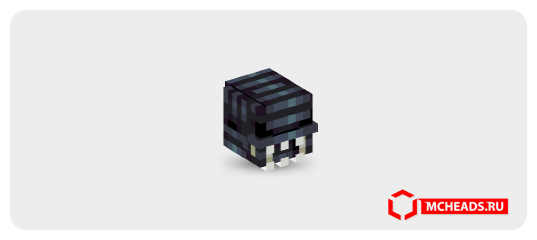 Xenomorph — 32292 — Minecraft head