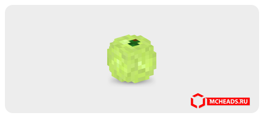 Limette — Minecraft head