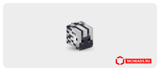 Zebra — 46192 — Minecraft head