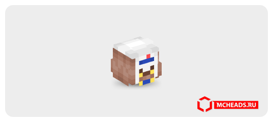 Domino (Pure Cane Dark Brown Sugar) — Minecraft head