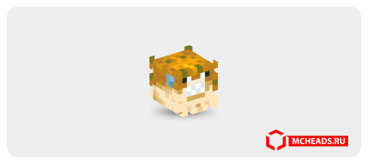 Pufferfish (scared) — Minecraft head