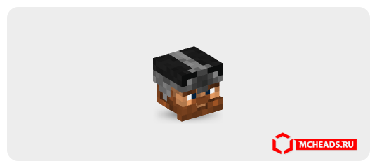 Dwarf — 18910 — Minecraft head