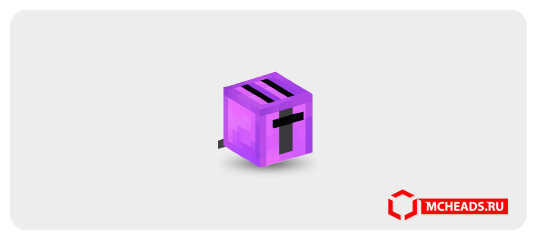 Purple Toaster — 2392 — Minecraft head