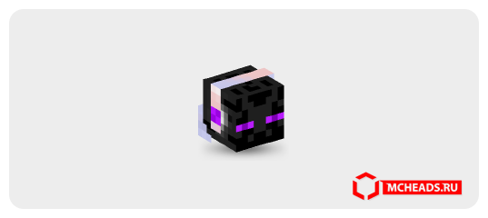Enderman — 83742 — Minecraft head