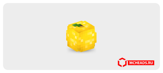 Lemon — 2235 — Minecraft head