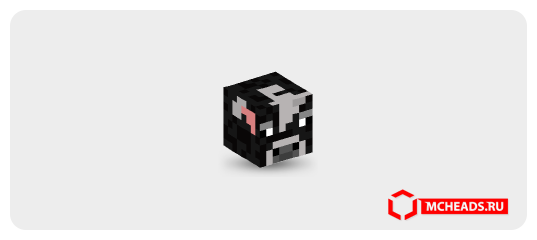 Black Cow — Minecraft head