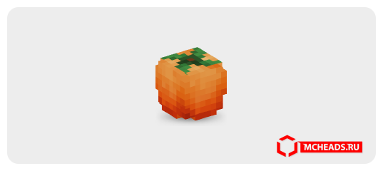 Sweet Gem Berry — Minecraft head