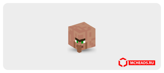 Villager — 63362 — Minecraft head