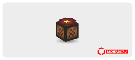 Jukebox Pigstep — Minecraft head