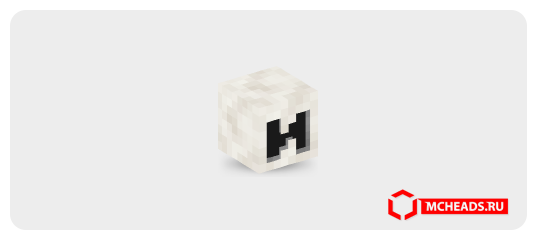 Quartz И — Minecraft head