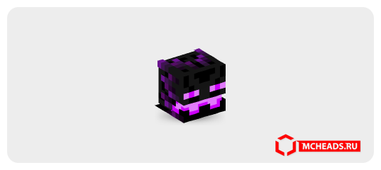 Enderman Cortex Rewriter — Minecraft head