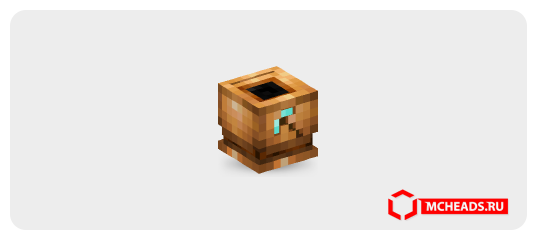 Bronze Chalice with Pickaxe — 6844 — Minecraft head