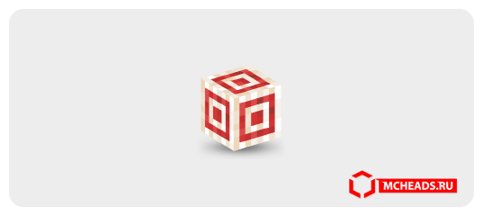 Target Block — 48927 — Minecraft head