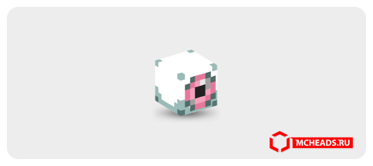 Eyeball (pink pupil) — Minecraft head