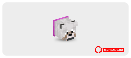 Tamed Wolf (magenta collar) — Minecraft head