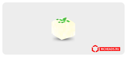 Radish — 19665 — Minecraft head