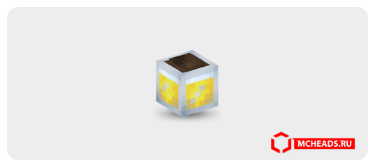 Potion (yellow) — 2633 — Minecraft head
