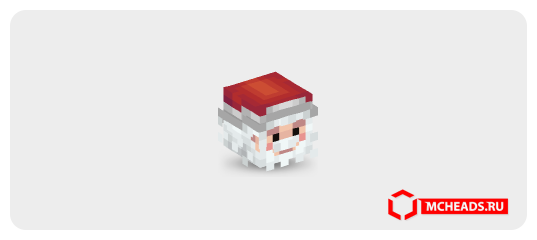 Santa Claus — 1594 — Minecraft head