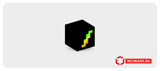 Rainbow Slash — Minecraft head