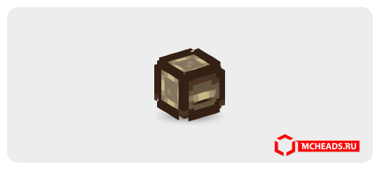 Mailbox — Minecraft head