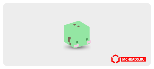 Junimo (green) — Minecraft head