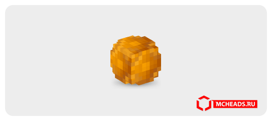 Gem (orange) — 39245 — Minecraft head