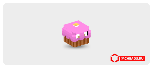 Carl The Cupcake — Minecraft head