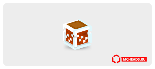 Potion (orange) — 24744 — Minecraft head
