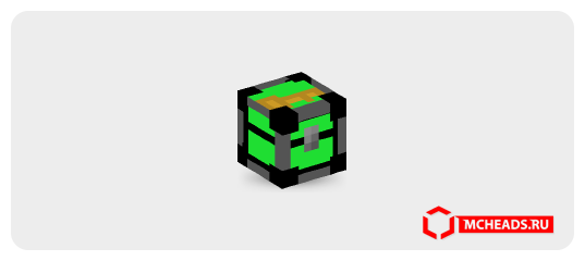 Locked Chest (lime) — Minecraft head