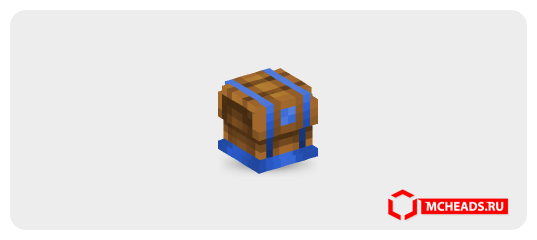Lapis Chest — Minecraft head