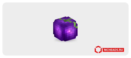 Grape — Minecraft head