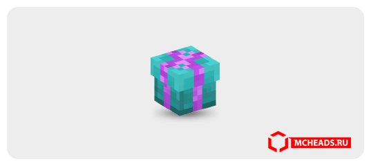 Present (cyan) — 2480 — Minecraft head