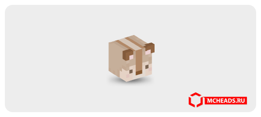 Squirrel — 94328 — Minecraft head
