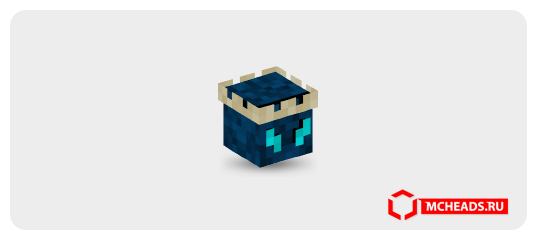 Sculk King — Minecraft head