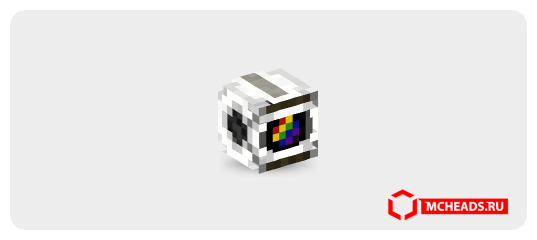 Rainbow Core — Minecraft head